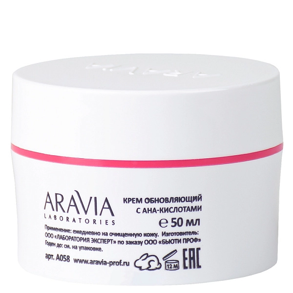 Крем обновляющий с АНА-кислотами Renew-Skin AHA-Cream, 50 мл, Артикул ...