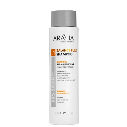 Шампунь балансирующий себорегулирующий Balance Pure Shampoo, 420 мл ...