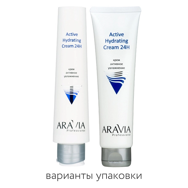 Крем для лица активное увлажнение Active Hydrating Cream,100 мл ...