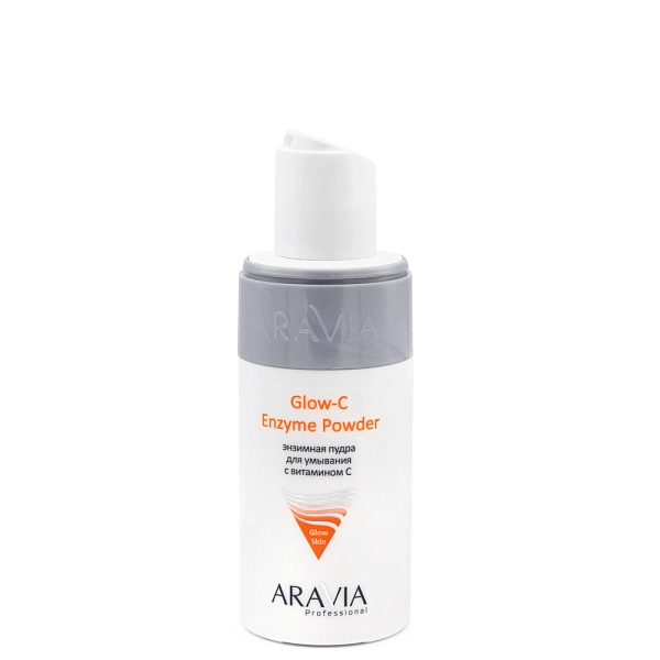 Энзимная пудра для умывания с витамином С Glow-C Enzyme Powder, 150 мл ...