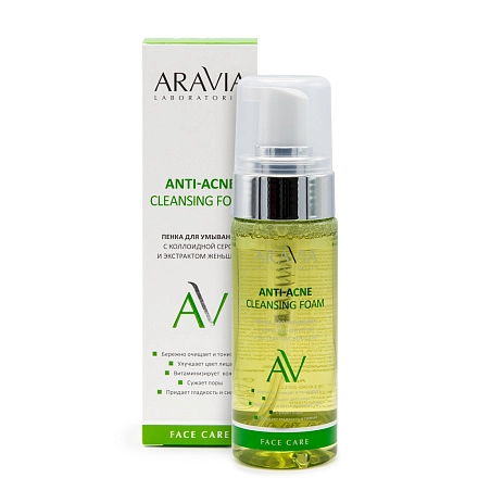 Пенка для умывания с коллоидной серой и экстрактом женьшеня Anti-Acne ...