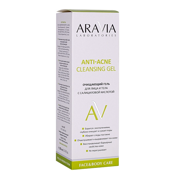 Очищающий гель для лица и тела с салициловой кислотой Anti-Acne ...