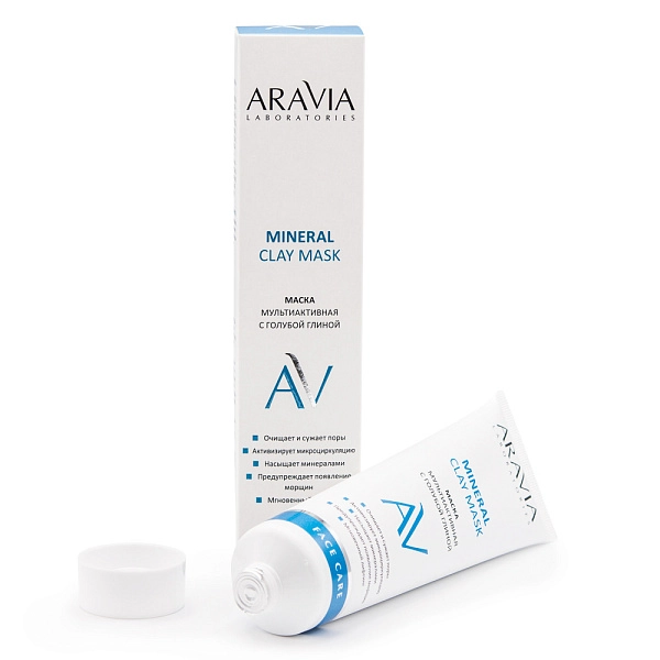 Маска мультиактивная с голубой глиной Mineral Clay Mask, 100 мл ...